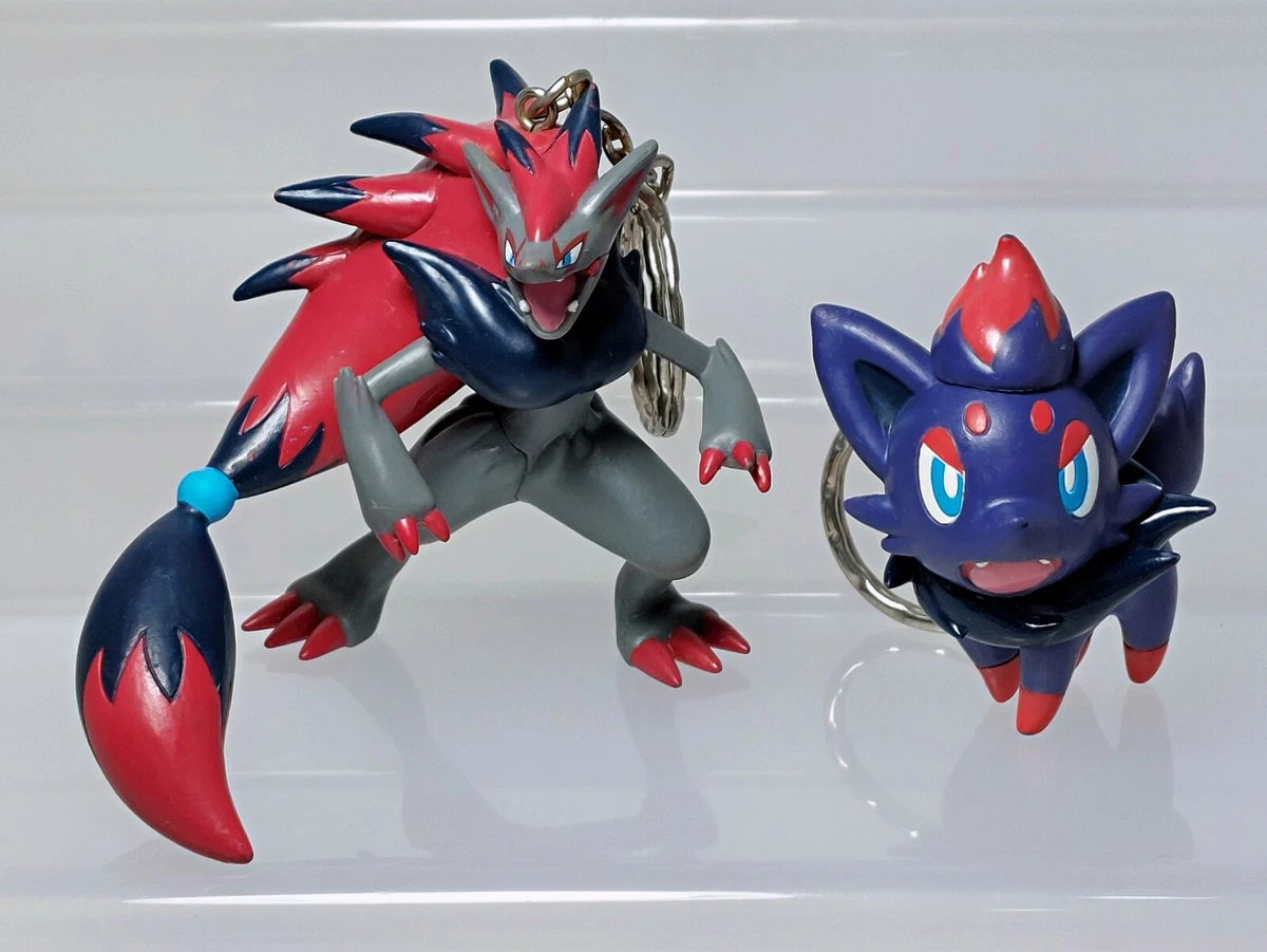 Ichiban Kuji 2010 Zoroark Figure horestco.com.my