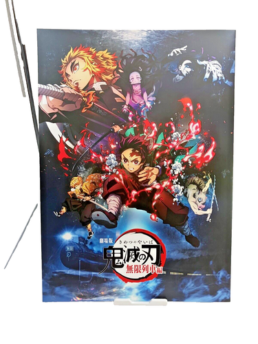 Demon Slayer: Kimetsu no Yaiba the Movie: Mugen Train - Deluxe Pamphlet ...