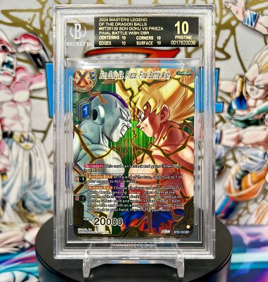 Dragon Ball Son Goku Vs Frieza, Final Battle Wish DBR BGS 10 Black ...