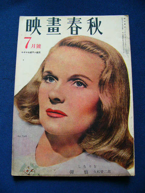 Todd Cover's Instagram, Twitter & Facebook on IDCrawl