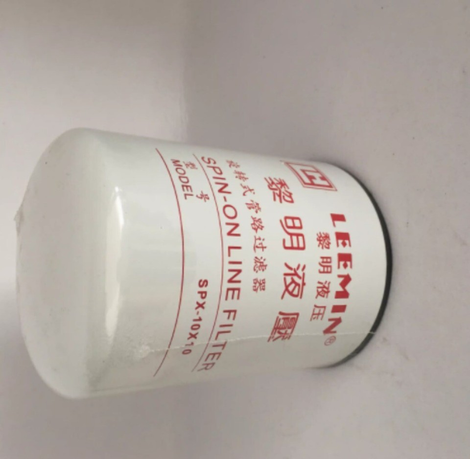 1PCS New SPBX-10*10 Rotating pipeline filter SPBX-10X10 | eBay