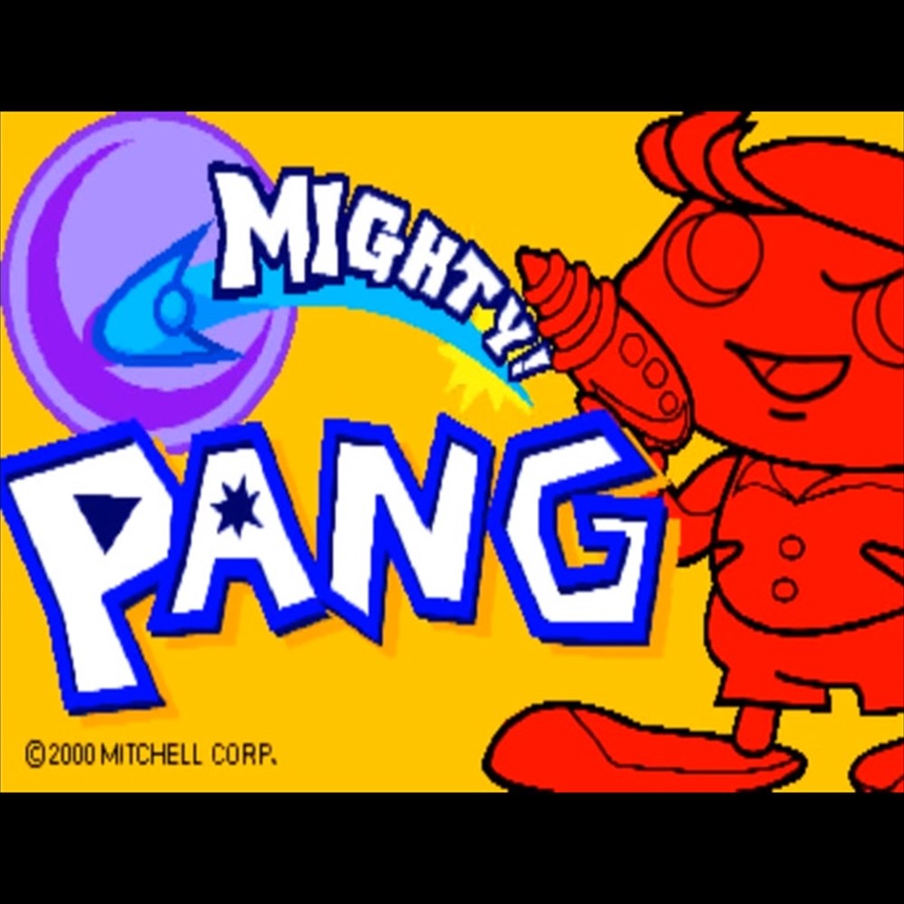 Used Mighty Pang Cartridge Capcom MITCHELL 2000 CPS-2 JAMMA Ball Action ...