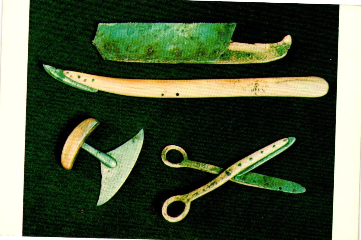 Inuit Tools