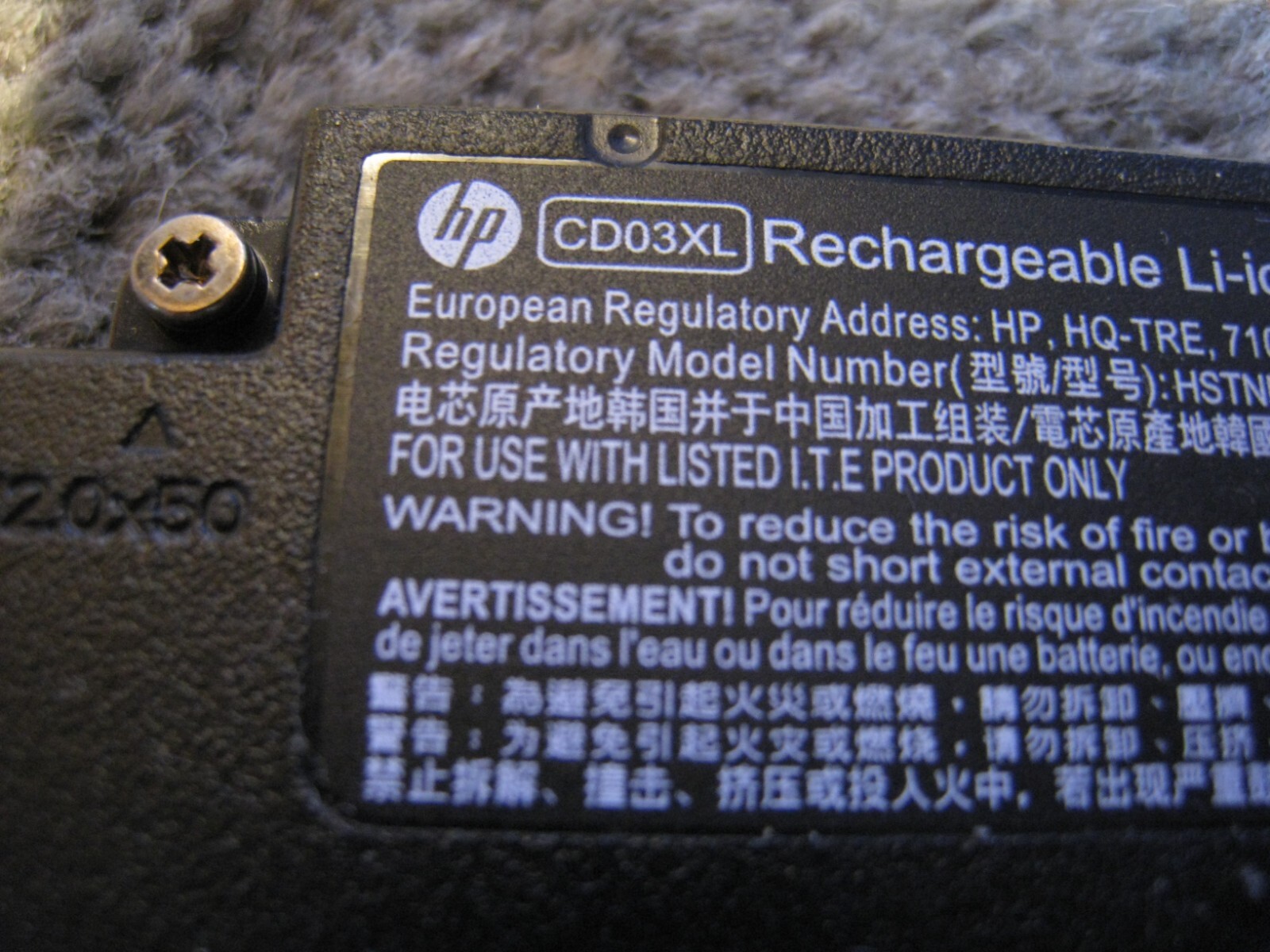GENUINE HP 640-G5 BATTERY CD03XL P/N 931702-541 | eBay