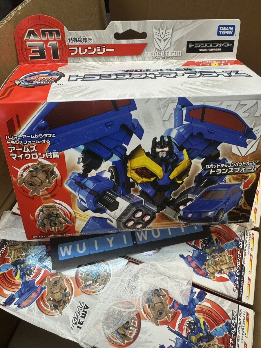 Transformers Prime Frenzy Takara Kaiyodo KT Figure Transformers