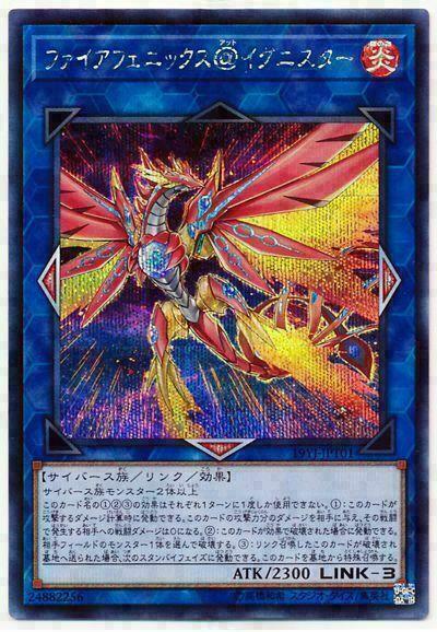 19YJ-JPT01 - Yugioh - Japanese - Fire Phoenix @Ignister - Secret | eBay