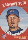 2025 Topps Heritage High Number - Chad Patrick #570 Chrome Green Border ...