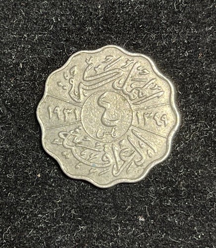 1931 Iraq 4 Fils Coin | eBay