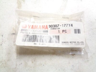 NOS Yamaha Brand Rear Wheel Collar FZ700 85-88 FZ750 87-88 FZR1000 ...