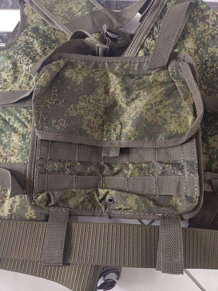 Russian EMR Little Green Men Camouflage Tactical Vest | eBay