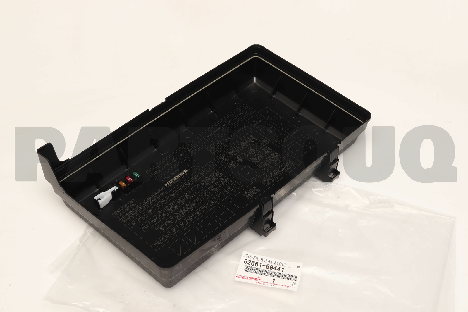 8266160441 Genuine Toyota COVER, RELAY BLOCK 82661-60441 | eBay