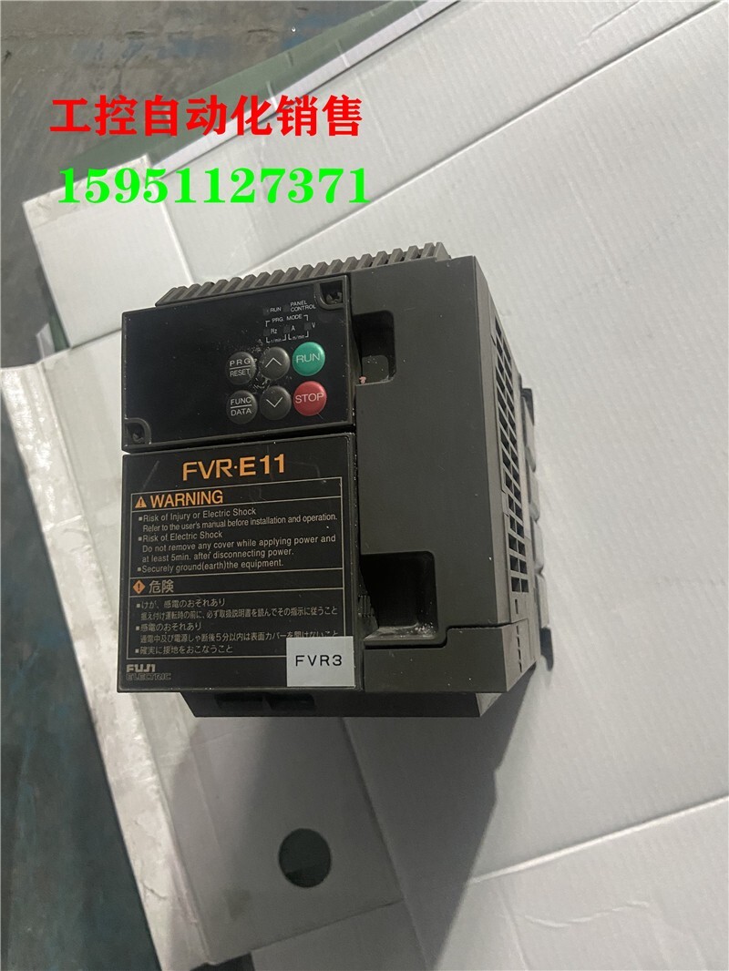 1PC USED Frequency converter FVR2.2E11S-4JE #L4246Y LZ | eBay