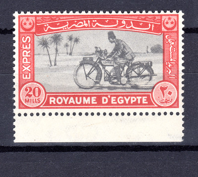 EGYPT EXPRESS 1929 POSTMAN ON MOTORCYCLE 20 m. dark red (Scott: E2) MNH ...