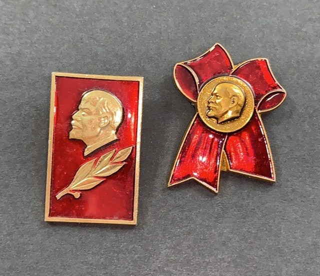 Soviet Russia Red Enamel & Gold Tone Lapel Hat Pin Lenin USSR Set of 2 ...