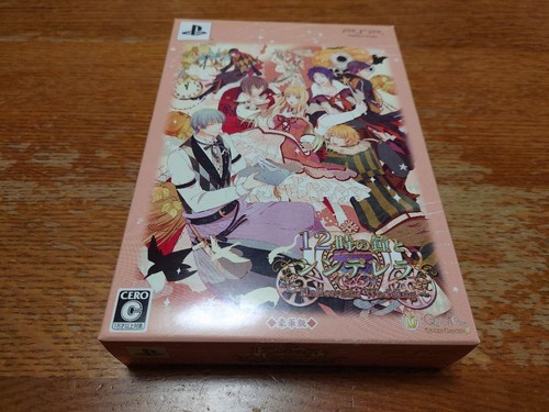 PSP 12 O'Clock Bell And Cinderella Deluxe Edition Japan | eBay
