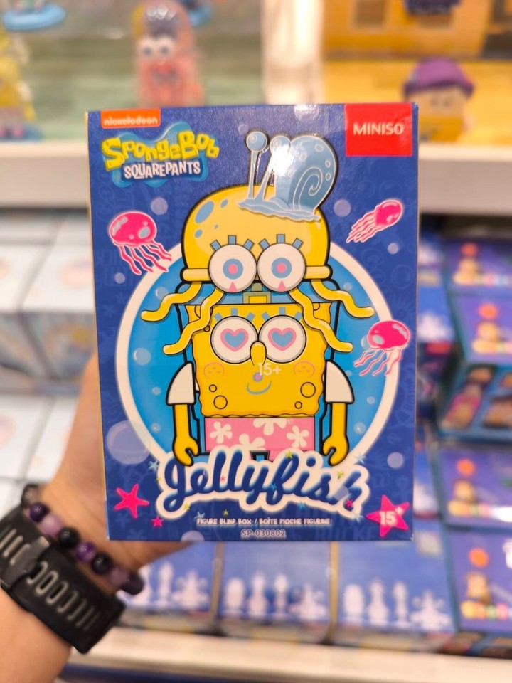 SpongeBob SquarePants Jellyfish Miniso Figure Model x6 Blind Box ...