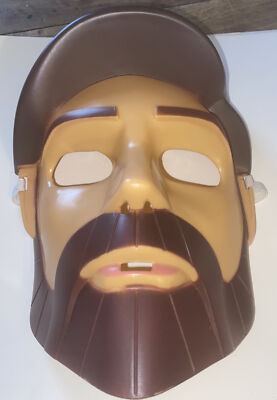 Obi-Wan Kenobi plastic Face Mask Clone Wars Cosplay Rubies Kids | eBay UK