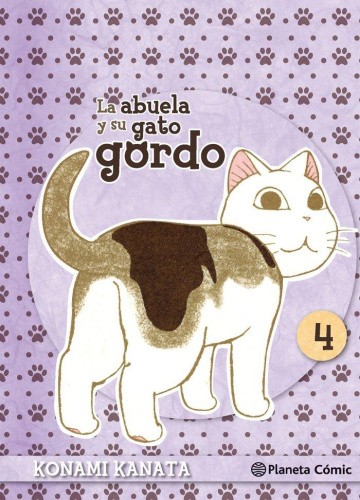 La abuela y su gato gordo 4 [Spanish] by Kanata, Konami [Paperback ...