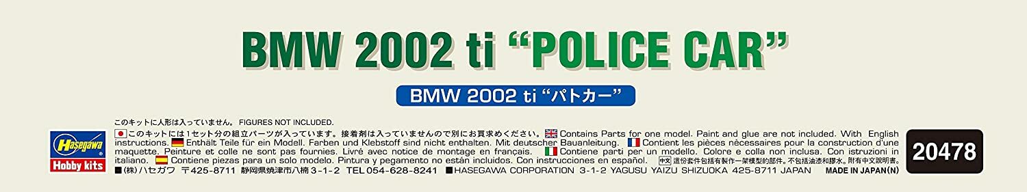 Hasegawa 1/24 Scale BMW 2002 ti POLICE CAR Plastic Model Kit 20478 ...