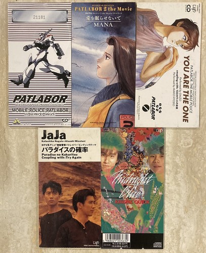 Lot of 5 Mobile Police Patlabor CD Singles OP ED OST Japanese Anime ...
