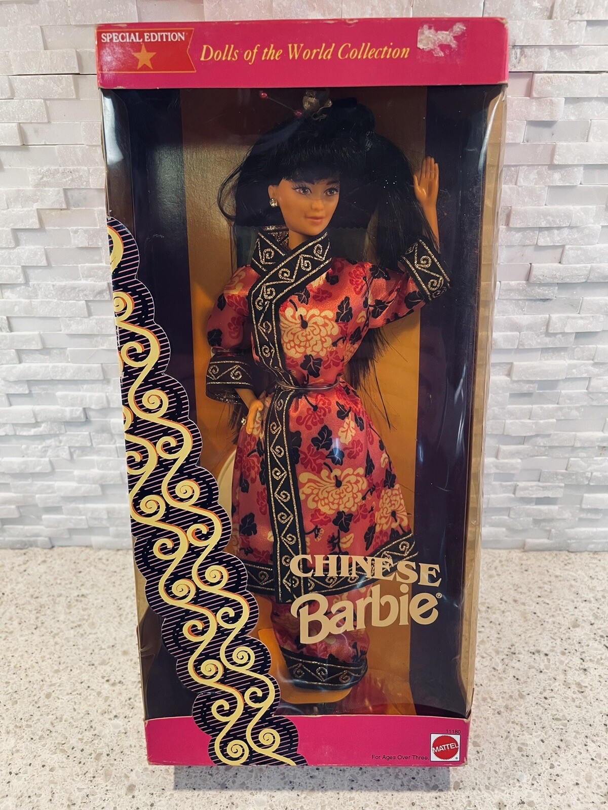 Mattel Chinese Barbie 1993 Dolls of the World Collection | eBay