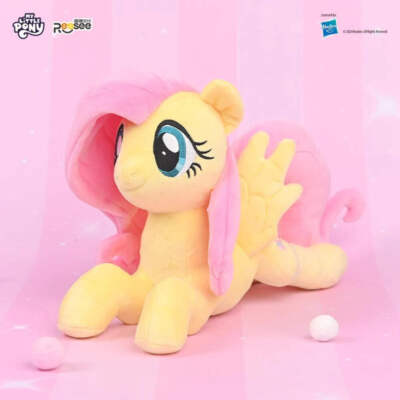 My Little Pony MLP Laying Down Plush Reesee AUTHENTIC Fluttershy | eBay