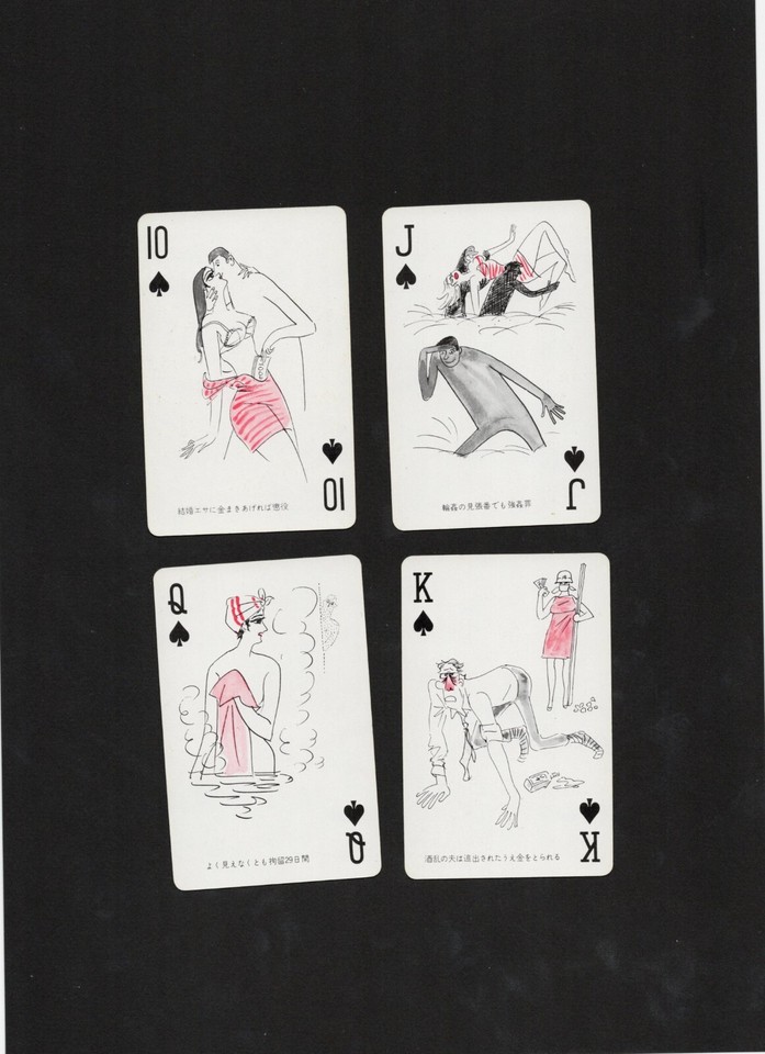 Marriage Law Humour Playing Cards Vintage Man And Woman Series Ko ...