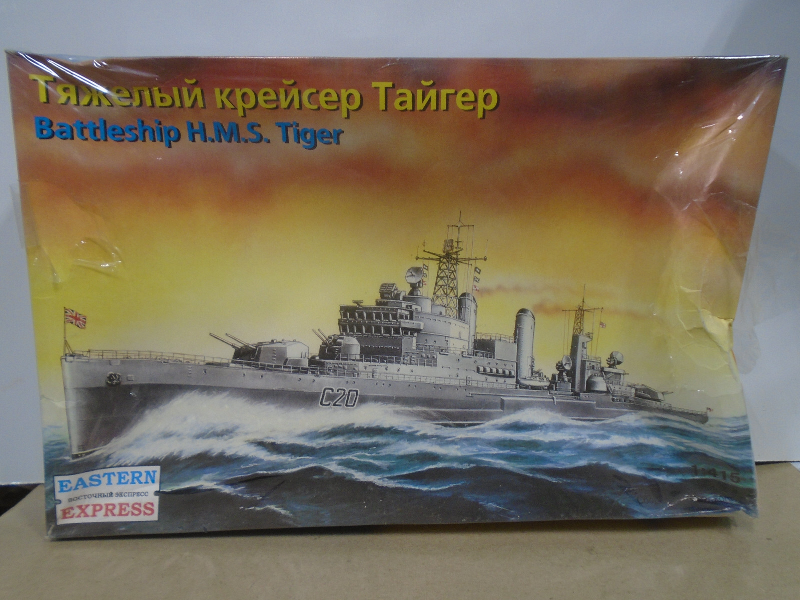 Eastern Express 40005 HMS Cruiser "tiger" Model Kit 1 415 Scale Frog ...