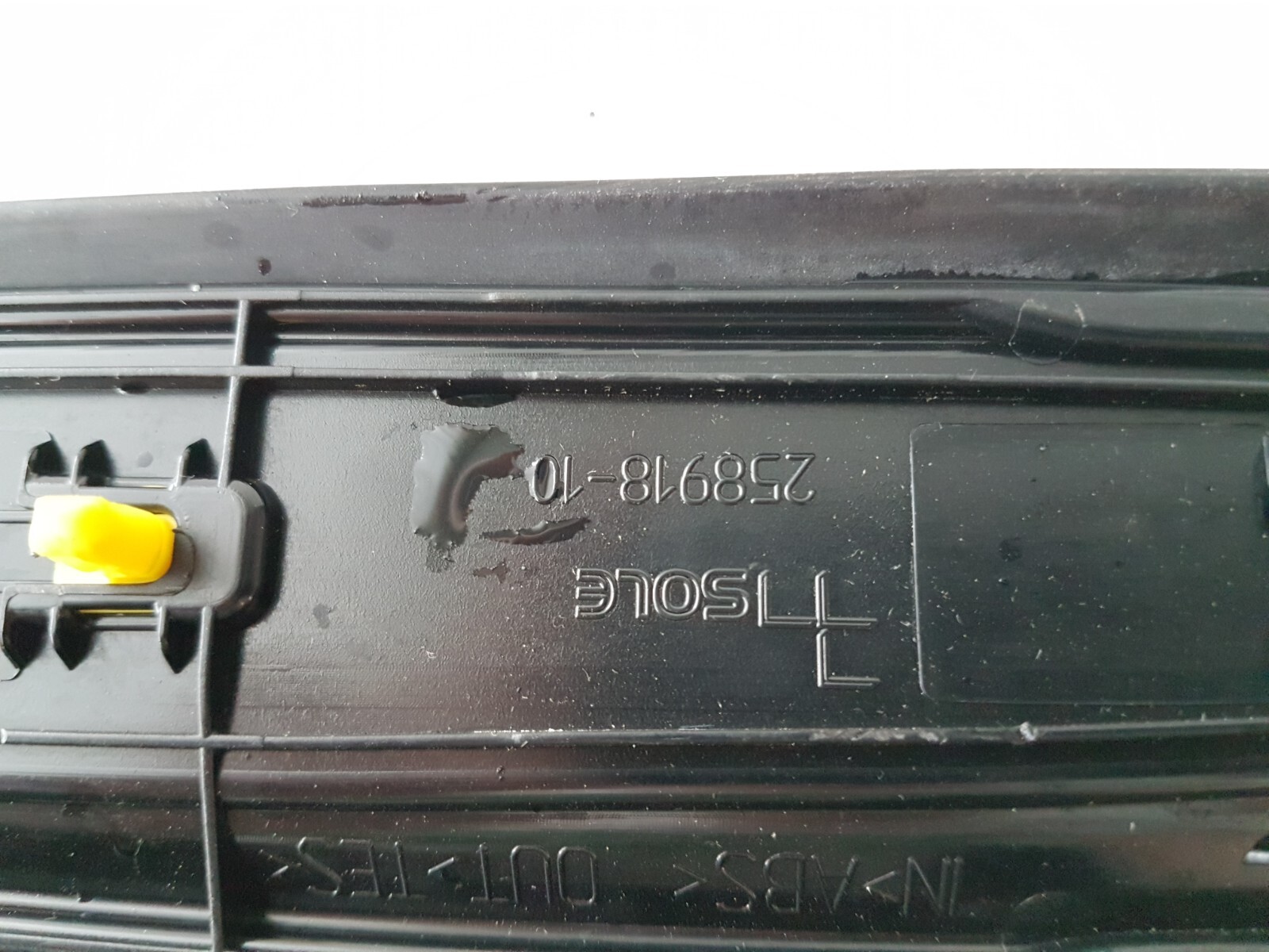 BMW -4 F36 2.0TD 2016 140kW RHD FRONT DOOR M SPORT SILL STRIP OEM ...