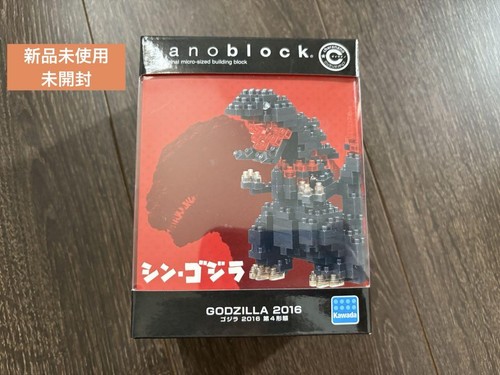 Shin Godzilla Hobby Block 2016 4Th Form | eBay