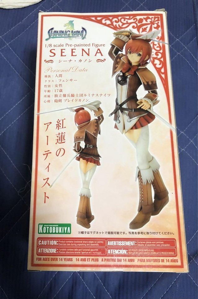 New Shining Wind Sheena Kanon Figure Kotobukiya | eBay