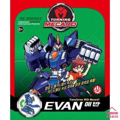 Turning Mecard Compact 2023 EVAN Transform Robot Car New Original ...