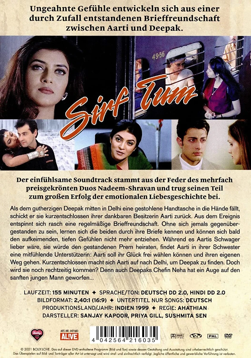 Sirf Tum Movie Poster