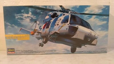 1987 Hasegawa Sikorsky SH-60J Seahawk Anti Submarine Helicopter 1:72 ...