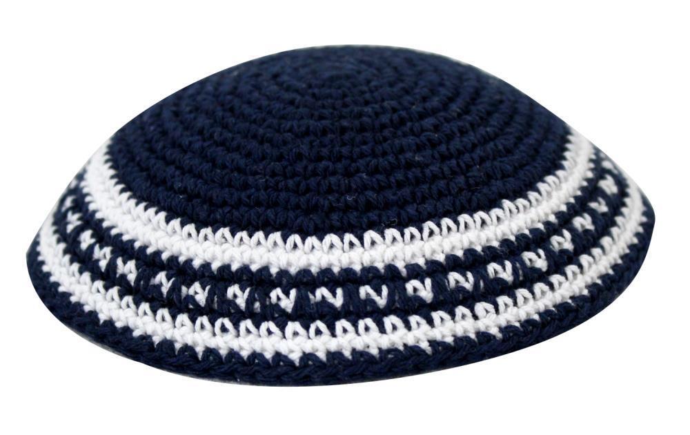Israel Knitted Jewish skullcap Hat Covering Classic holy Yarmulke ...