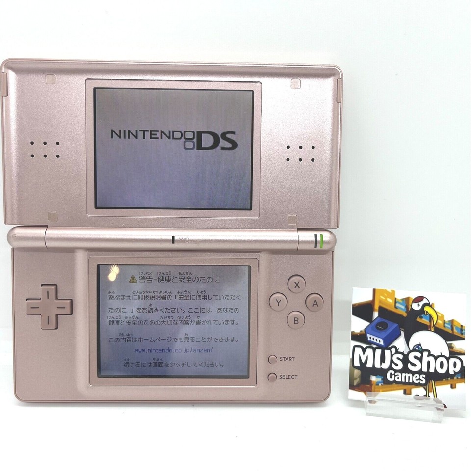 Nintendo DS Lite Console Region Free Various Colors w/ Charger Tested ...
