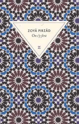 On s'y fera, Zoya Pirzad et Christophe Balay | eBay