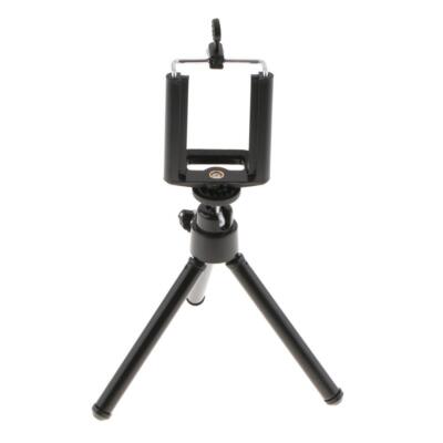 Compact Extendable Level Tripod with Adjustable Legs | eBay