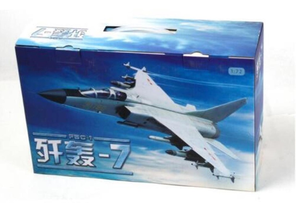 Air Force 1 1/72 Xian JH-7 Flying Leopard Fighter-bomber PLAAF, China ...