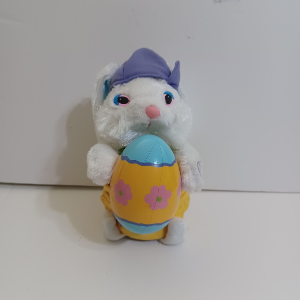 Dan Dee Animated Easter Bunny Rabbit Sings Here Comes Peter Cotton tail ...