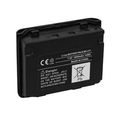 BP-217 217Li Li-ion Battery for Icom IC-80AD IC-91A IC-91AD IC-E80D IC ...