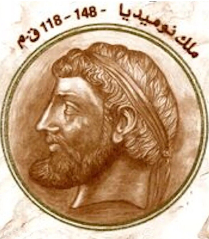 NGC Numidian Empire Coin 208BC-118BC Punic War Carthage Era Ancient ...