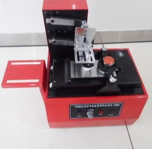 Electric Sealed Ink Cup Pad Printer Date Number Logo Printing Machine YM600-B | eBay