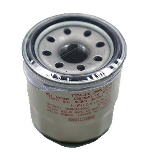 15208-65F00 Oil Filter for Infiniti FX35 G35 Nissan 350Z Maxima Altima ...