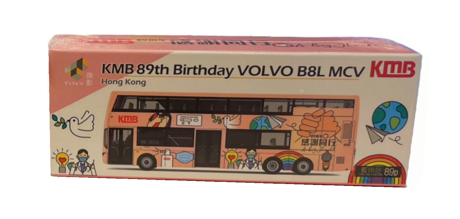 Tiny City 1/110 Volvo KMB33 KMB Volvo B8L MCV 12.8M 89th Ann... Ships ...