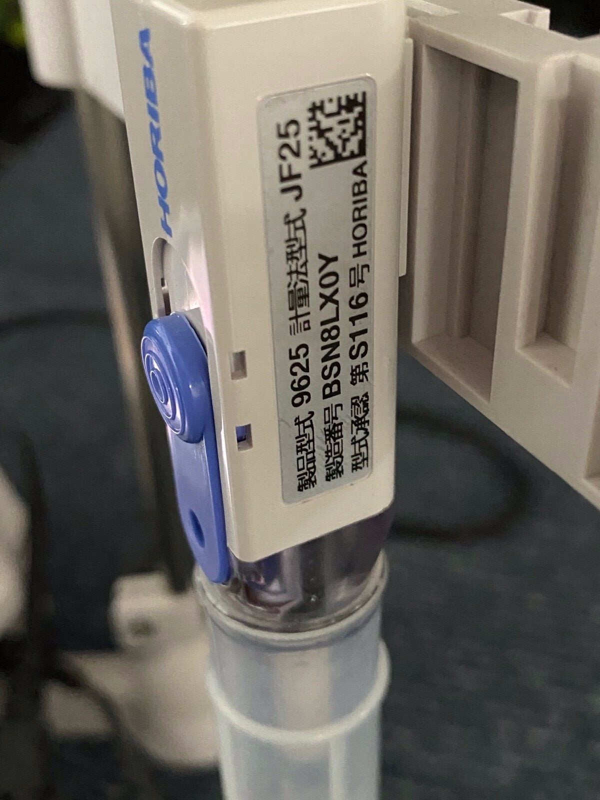 HORIBA F-52 pH METER , NAVI with 9625 Probe | eBay