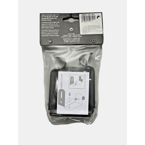 Umbra 2 Piece Drapery Rod Brackets, Adjustable 3"- 4.5" in Expresso | eBay