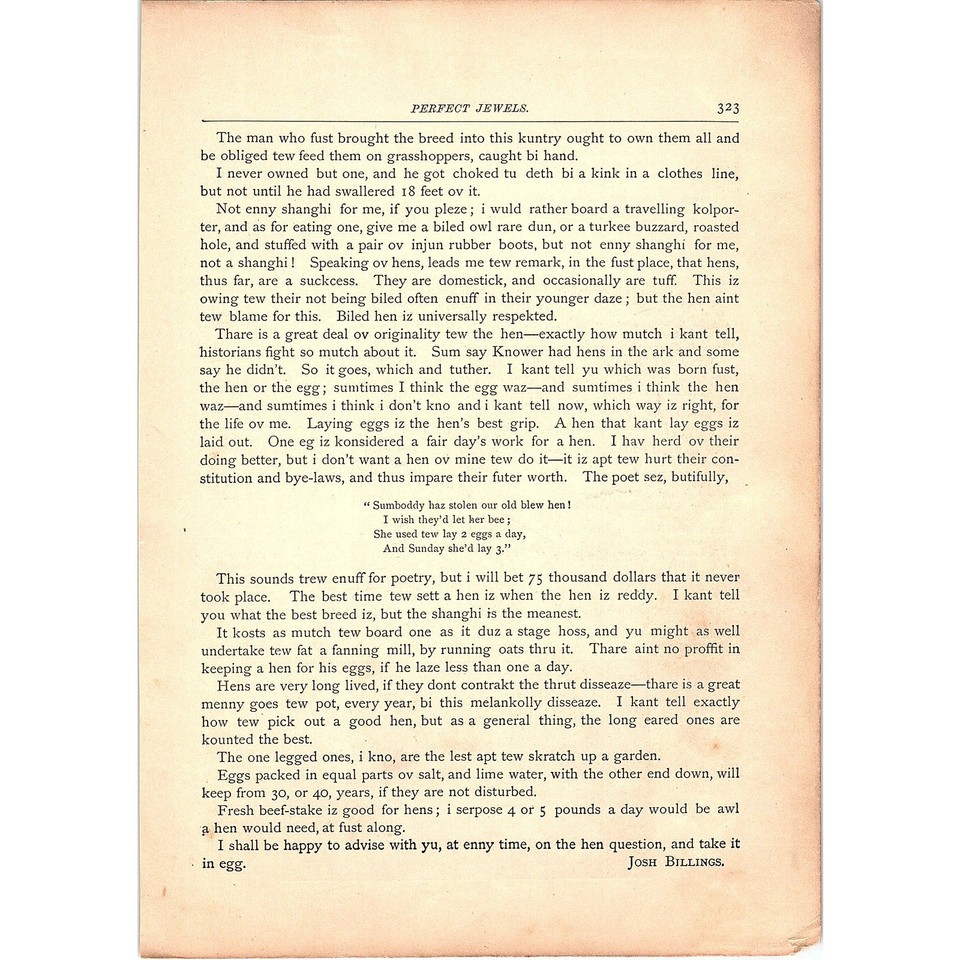 Not Enny Shanghi For Me - Josh Billings 2 Pages 1884 Poem TA5-CJ-6 | eBay