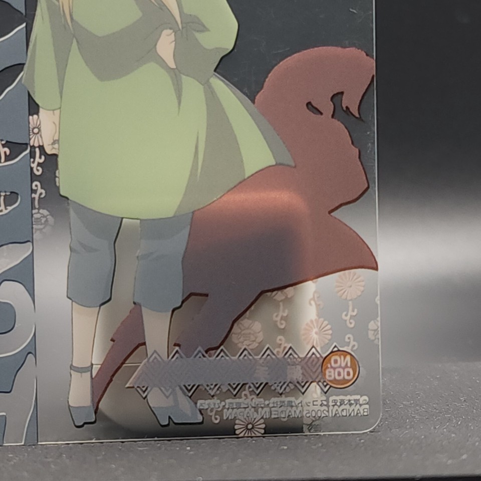 TSUNADE NARUTO Card TCG Japanese BANDAI 2005 MADE IN JAPAN No.008 F/S ...