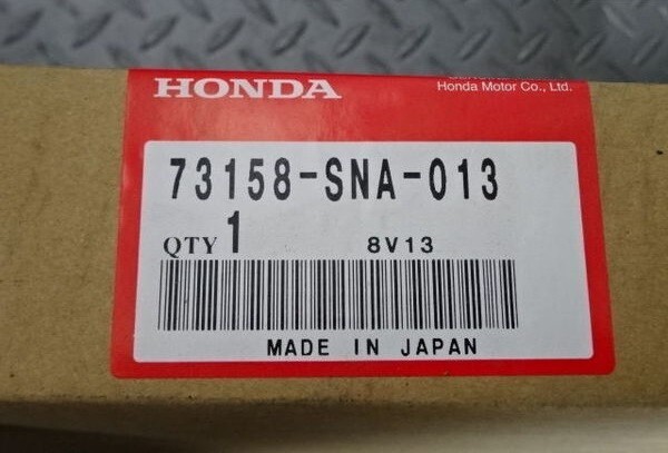 73158-SNA-013 OEM HONDA 73158SNA013 MOLDING, R. DRIP SIDE | eBay